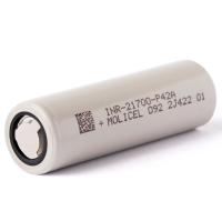 China Molicel 21700 P42A 4200mAh 45A Battery INR-21700-P42A Flat Top Battery for sale