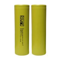 China 5000mAh 21700 Rechargeable Li Ion Battery INR21700-50E for Household Appliances for sale