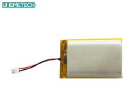 China 103450 3.7V 1850mAh Rechargeable Lipo Battery IEC62133 UN38.3 MSDS Approved Lithium Polymer Battery for sale