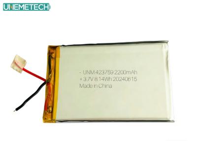 China Power Bank Battery Custom Lithium Polymer Battery 425379 3.7V 2200mAh With 3M Adhesive Tape for sale