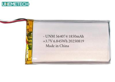 China 3.7V Rechareable Lithium Ion Polymer Battery 1850mAh 564074 for Medical Beauty Equipment for sale