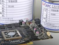 China Odorless White Heatsink Thermal Paste , Nontoxic Thermal Conductive Silicone Grease for sale