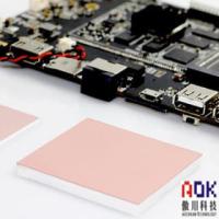 China 2.5g/cc CPU Ultra Soft Thermal Pad Heatproof For Laptop Cooling for sale