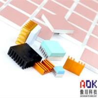 China Multiscene Cooling Laptop CPU Thermal Pad Anti Interfere 1W/m.K for sale