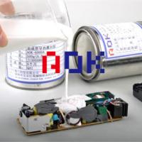 China Thermal conductive materials Organic Silicone, Thermal Conductive Gap Filler for sale