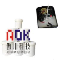 China PCB Potting Compound, Multipurpose Optically Clear Silicone Encapsulant for sale