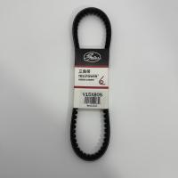 China Gates Genuine V-Belts, Rubber Alternator Belts for Coaches, Complete Sizes Available for sale