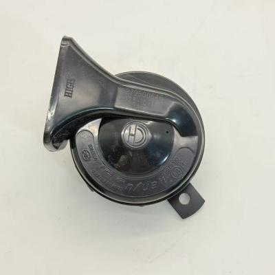 China 24V High & Low Tone Snail Type Horn, Replacement Parts Specially Used for Large Buses and Coaches Commercial Vehicles for sale