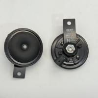 China 24V Dual Tone Disc Type Electric Horn CHNT Brand High Low Tone Auto Horn Replacement Parts for Large Bus Coach Commercial Vehicles for sale