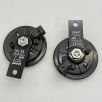 China 24V Dual Tone Disc Type Electric Horn CHNT Brand High Low Tone Auto Horn Replacement Parts for Large Bus Coach Commercial Vehicles for sale