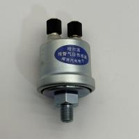 China VITI QG201 Fine Thread Warning Air Pressure Sensor, Bus Special Air Pressure Alarm Switch,Coach Aftermarket Spare Parts for sale