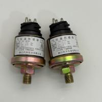 China Bus Special 3-Pin Air Pressure Sensor, Model QG251K5, Air Pressure Monitoring Transducer for Coach & Commercial Vehicle for sale