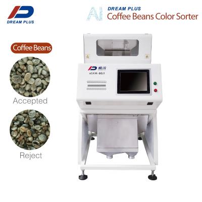 China High Brightness Coffee Bean Color Sorter 99.9% Accuracy for sale