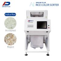 China High Precision AI Rice Color Sorter 99.9% Accuracy for sale