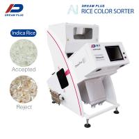 China High Precision AI Rice Color Sorter 99.9% Accuracy for sale