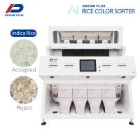 China High Precision AI Rice Color Sorter 99.9% Accuracy for sale