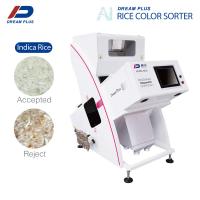 China Special Mini Rice Color Sorter 99.9% Accuracy 0.9 - 1.5T/H for sale