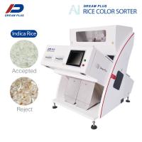China High Efficiency 2 Chute RGB Rice Sorter Machine 160 Channels for sale