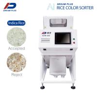 China Mini CCD Rice Color Sorting Machine 64 Channels For Agriculture for sale