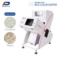 China Mini CCD Rice Color Sorting Machine 64 Channels For Agriculture for sale