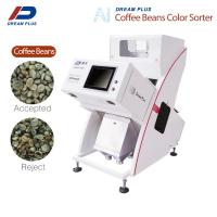 China Green Coffee Bean Color Sorter Machine 99.9% Accuracy for sale