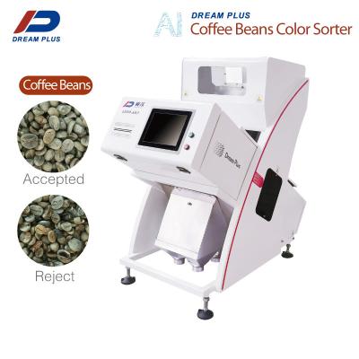 China Green Coffee Bean Color Sorter Machine 99.9% Accuracy for sale
