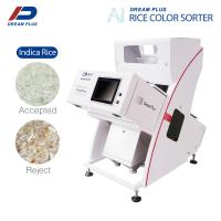 China Agriculture Rice Color Sorting Machine High Speed Mini 1 Chute 96 Channels for sale