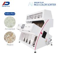 China Automatic 4 Chutes Agriculture Rice Color Sorting Machine High Efficiency for sale