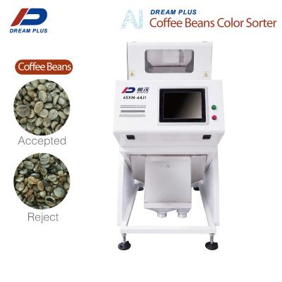 China 99.9% Accuracy Coffee Bean Color Sorter 64 Channels With RGB Camera for sale