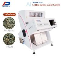 China Coffee Bean CCD Color Sorting Machine 2 Chutes 160 Channels for sale