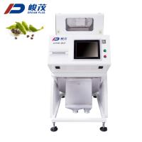 China 1 Chute Mini Color Sorter For Cardamom Size And Color for sale