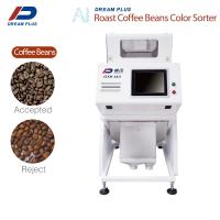 China Industrial Mini Color Sorter For Coffee Bean 64 Channels for sale