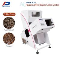 China 96 Channels Coffee Bean Color Sorter Industrial With CCD Camera for sale