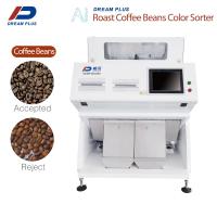 China Industrial 2 Chutes Coffee Bean Color Sorter RGB 160 Channels for sale