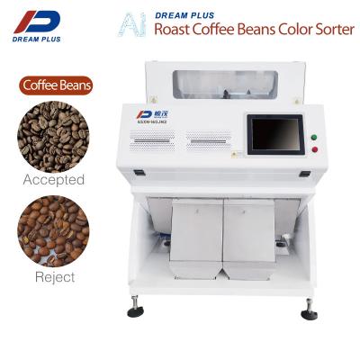 China Industrial 2 Chutes Coffee Bean Color Sorter RGB 160 Channels for sale