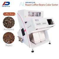China Industrial 2 Chutes Coffee Bean Color Sorter RGB 160 Channels for sale