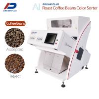 China Industrial 2 Chutes Coffee Bean Color Sorter RGB 160 Channels for sale