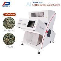 China 2 Chutes Coffee Bean Color Sorter 99.9% Accuracy for sale