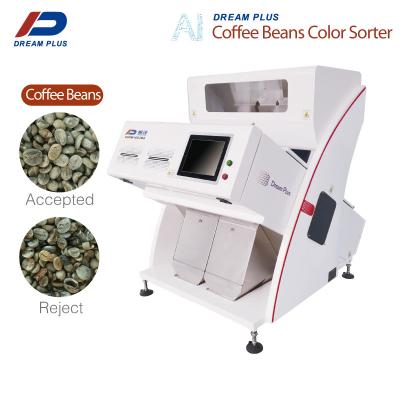 China 2 Chutes Coffee Bean Color Sorter 99.9% Accuracy for sale