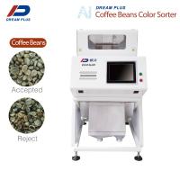 China 96 Channels Coffee Bean Color Sorter Machine High Speed for sale