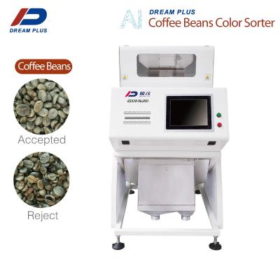 China 96 Channels Coffee Bean Color Sorter Machine High Speed for sale