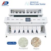 China 7 Chute CCD Rice Color Sorter Machine High Accuracy for sale