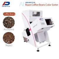 China 1 Chutes Coffee Bean Sorter Machine High Efficiency Mini for sale
