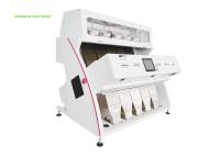 China Cardamom Optical Sorting Machine With Size And Shape Sorting for sale