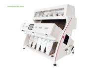 China Cardamom Optical Sorting Machine With Size And Shape Sorting for sale