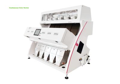China Cardamom Optical Sorting Machine With Size And Shape Sorting for sale