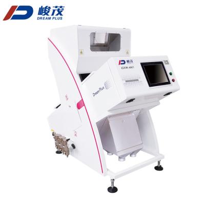 China Long Grain Parboiled Rice Color Sorter Machine 64 Channels for sale