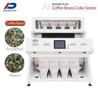 China color sorter 4 ton capacity for nuts coffee bean color sorter for sale