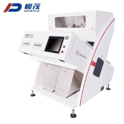 China Multi-Purpose Rice Sorting Machine Top Sorting Accuracy for sale