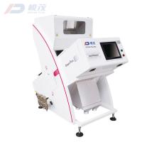 China Intelligent Optical Brown Rice Portable Color Sorter 96 Channel for sale